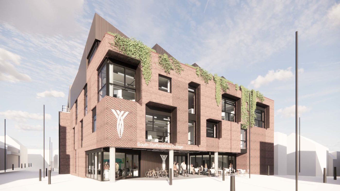 Tamworth College – South Staffordshire College
