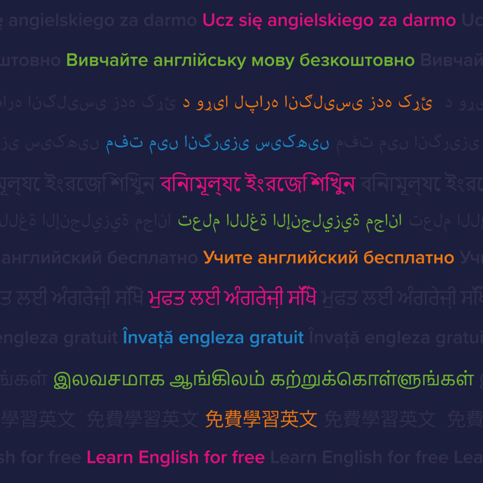 English for Speakers of Other Languages (ESOL) – South Staffordshire ...